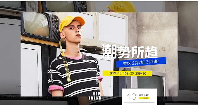 altfineism恩拓专卖店-花瓣网