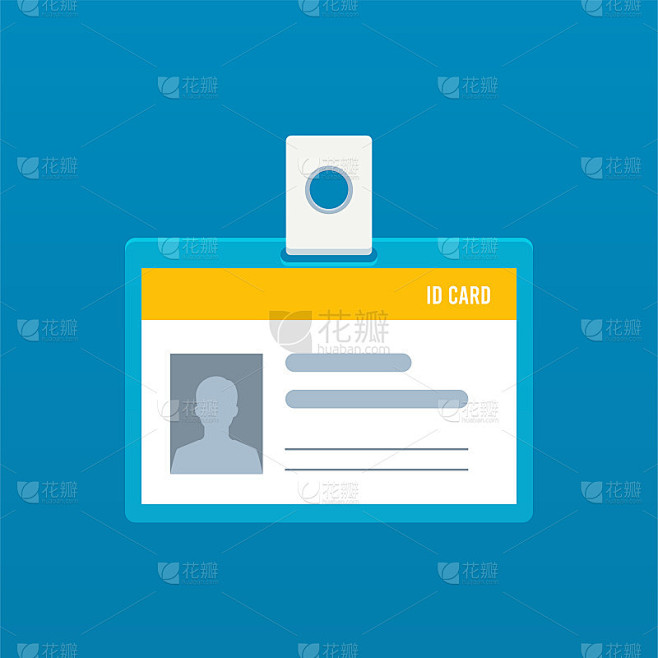 身份证-水平版。矢量图