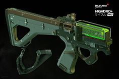 热武器设计-花瓣网|陪你做生活的设计师 | istol