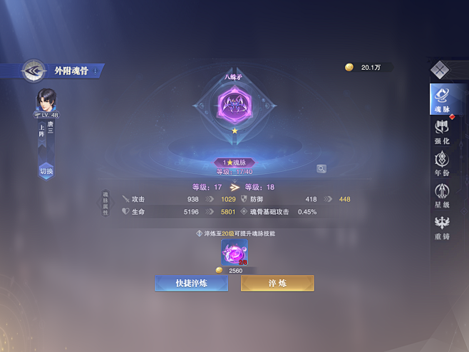 E6D6EE10-82A5-4C68-BF05-03083CA448E9