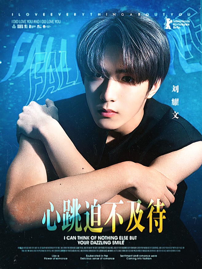 @Amxin 发个帅哥。