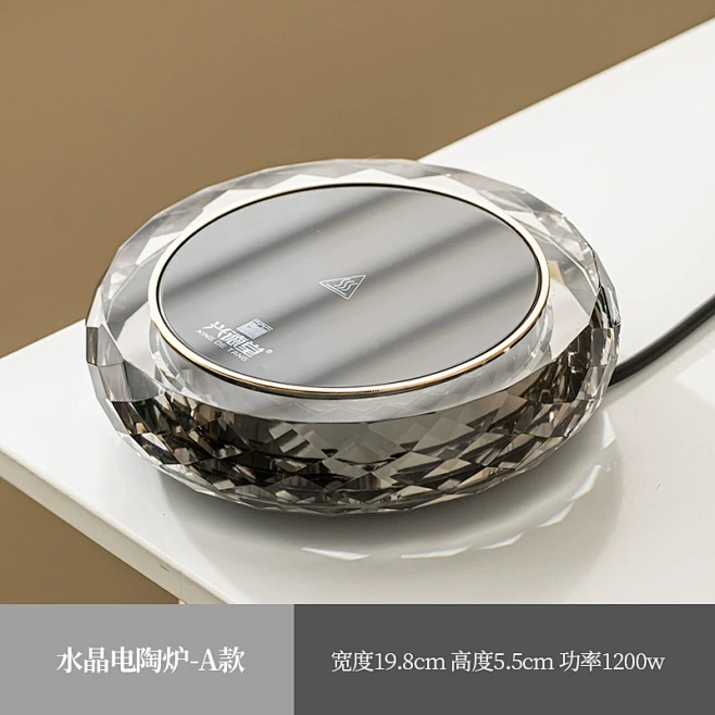 新款水晶电陶炉家用围炉煮茶炉子电炉丝罐罐茶玻璃煮茶壶烧水神器-tmall.com天猫-花瓣网