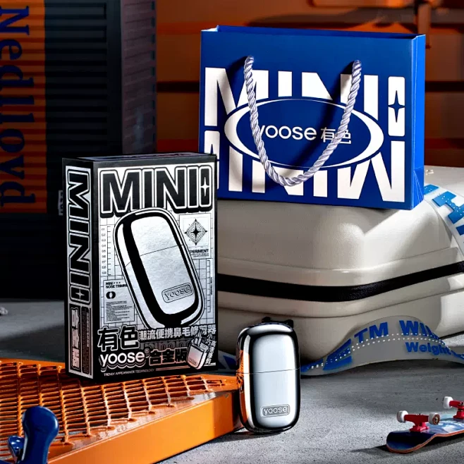 yoose有色鼻毛修剪器男士N1-S电动充电式刮剃鼻毛修剪鼻子毛神器-tmall.com天猫-花瓣网