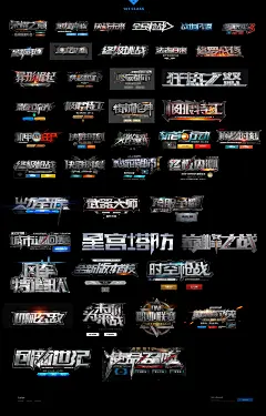 星际传奇_ChinaJoy 2015活动 - 搞趣网http://huaban.com/bookmarklet/?media=http%3A ...