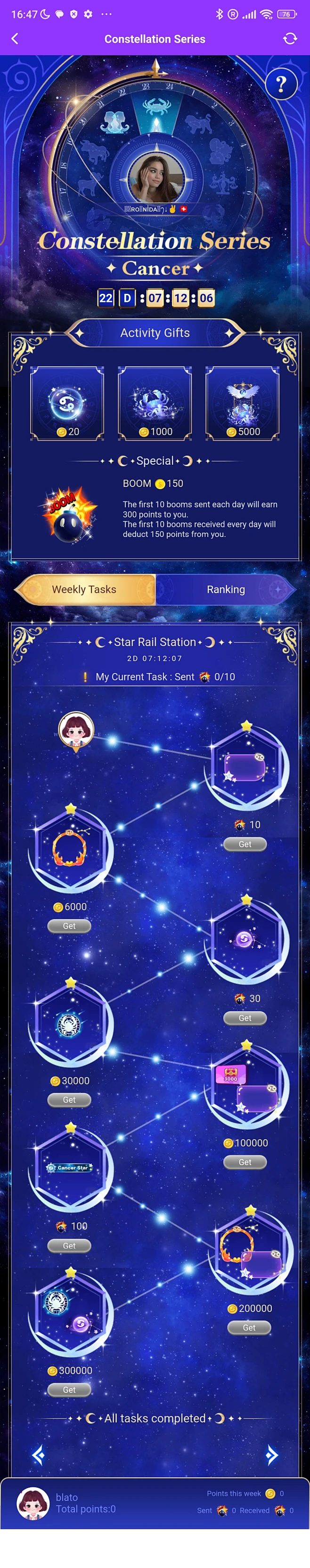 Screenshot_2023-06-30-16-47-53-907_com-花瓣网