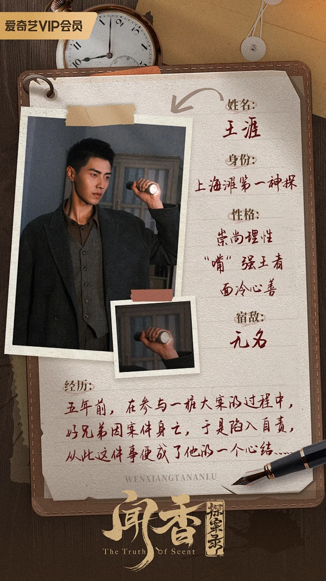 @肖凯中工作室 的个人主页 - 微博-花瓣网