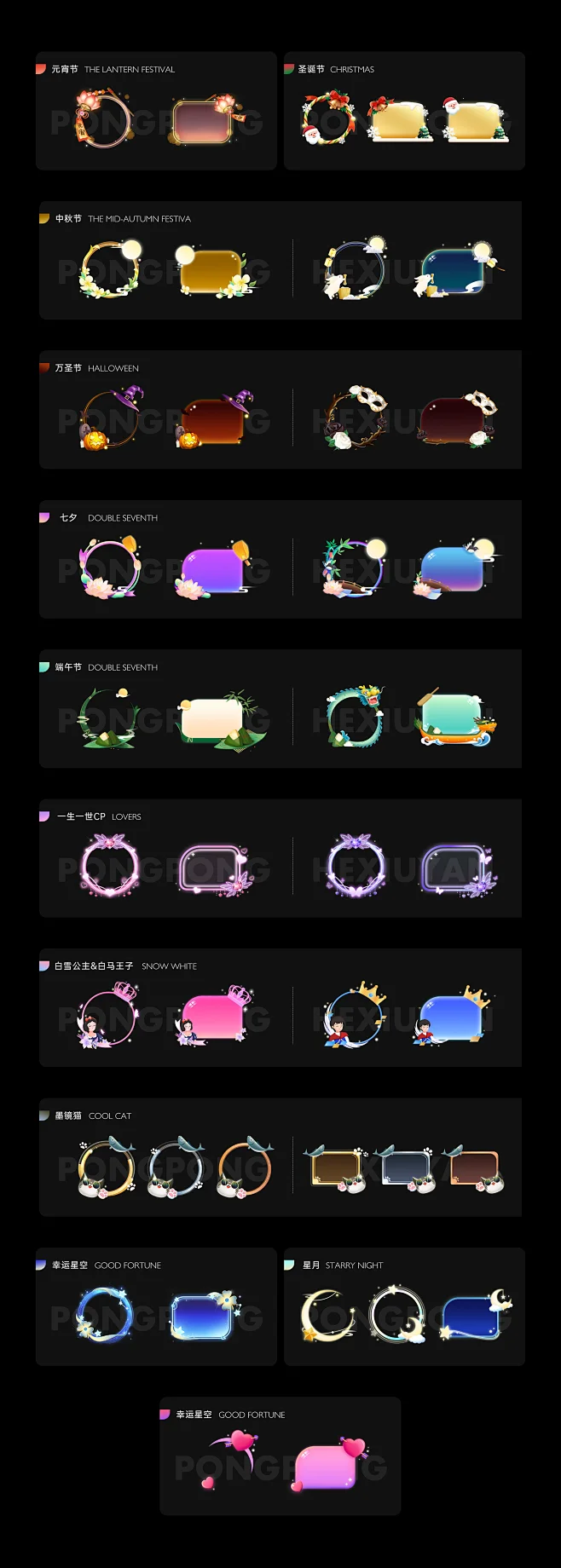 气泡框 projects | Behance 上的照片、视频、徽标、插图和品牌-花瓣网