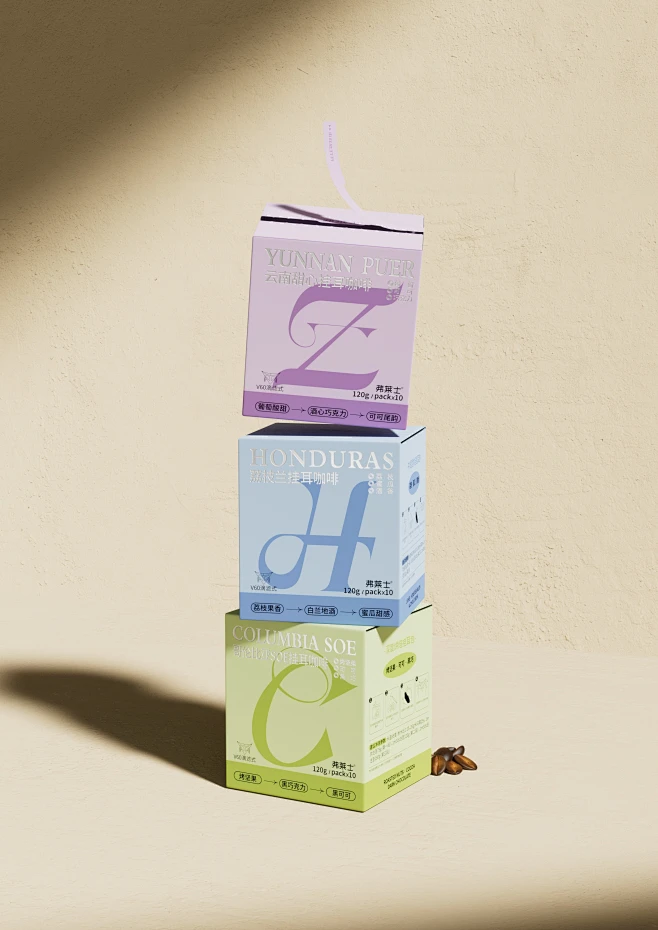 package design Packaging brand identity Logo Design visual identity ...