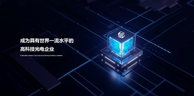 浙江水晶光电科技股份有限公司-花瓣网