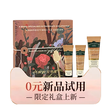 aarye旗舰店-花瓣网