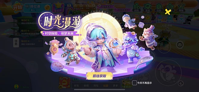 73d74ec4-301a-4ef9-b735-205914fbd604-花瓣网