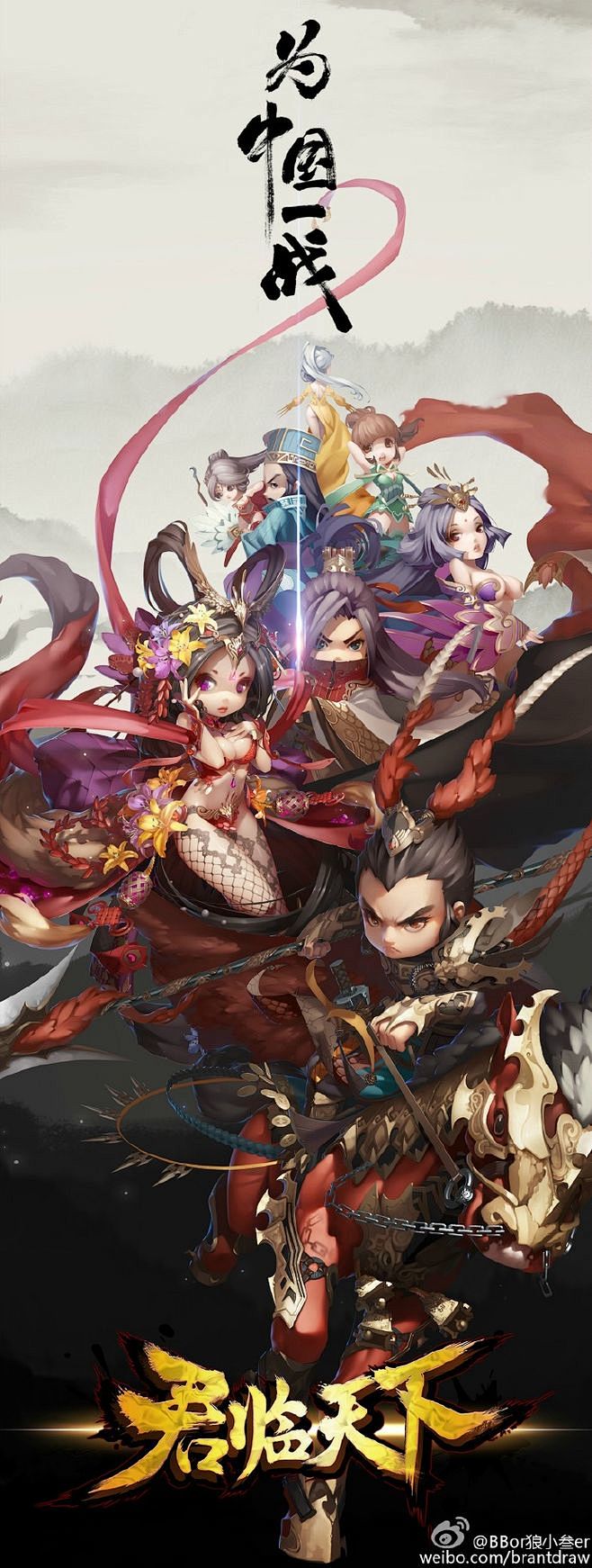 BBor狼小叁er的照片 - 微相册