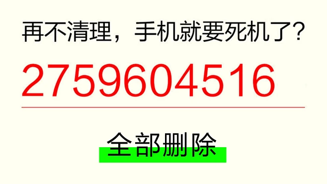 0525-清理-图-05-dqy-花瓣网