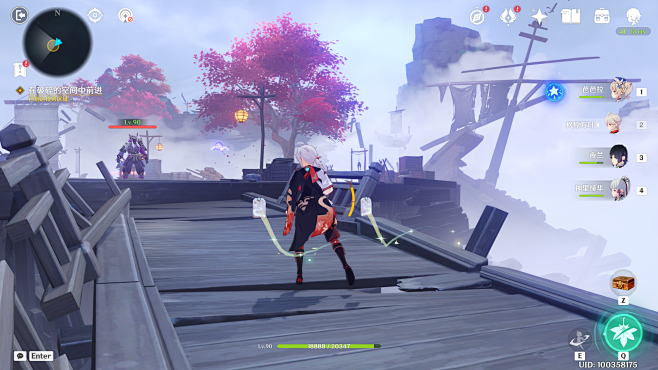 Snipaste_2022-07-18_04-38-06