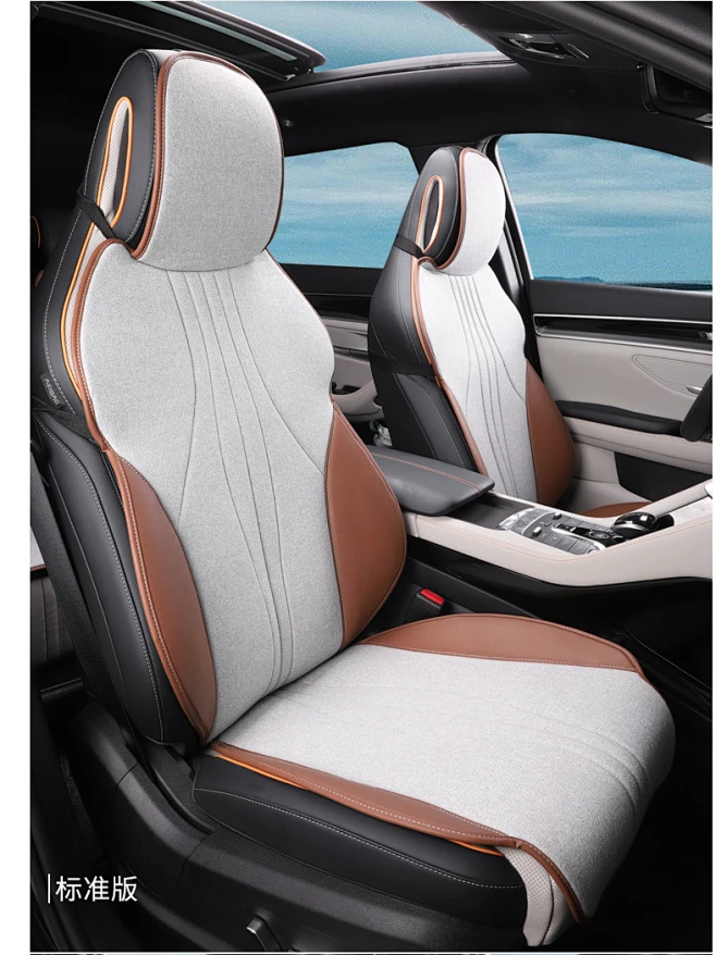 比亚迪宋plusdmi座椅套半包坐垫用品ev四季座套宋dmi专用汽车座垫-tmall.com天猫图片_座椅图片素材-花瓣网