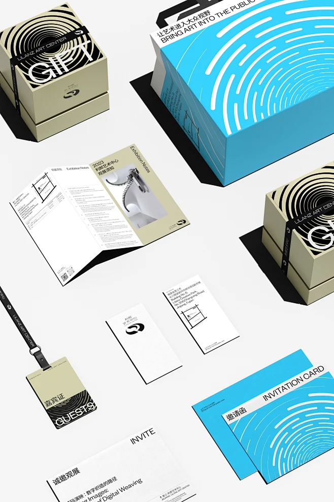 Graphic Designer visual identity brand design brand identity Logo ...