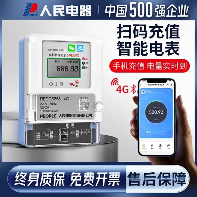 主图 (3)-花瓣网