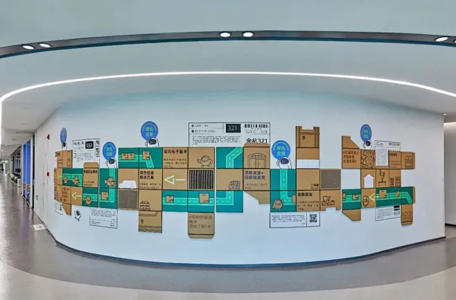 640 (1080×710)-花瓣网