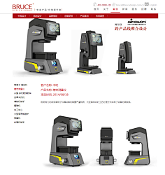 Design-花瓣网|陪你做生活的设计师 | 描仪
