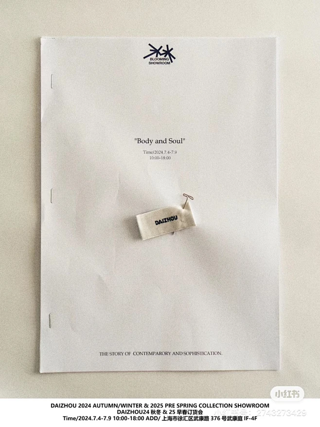 花瓣灵感详情页-花瓣网