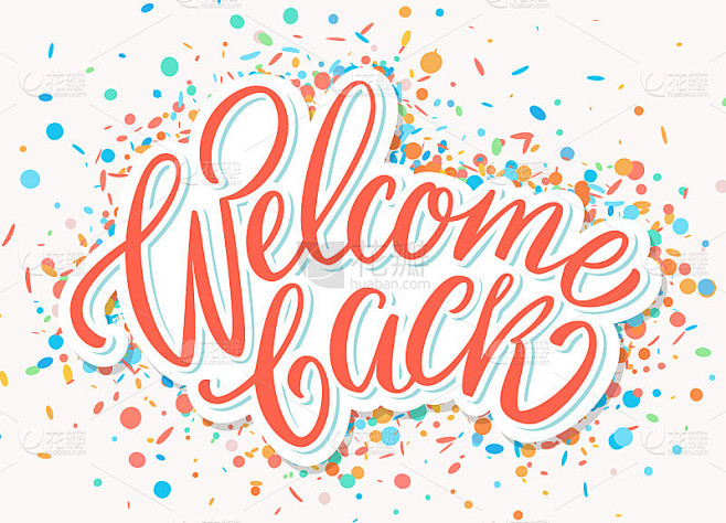 欢迎回来旗帜。