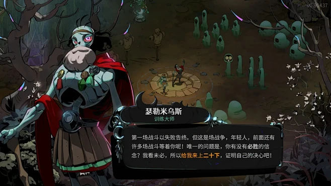 Hades II-游戏截图-GAMEUI.NET-游戏UI/UX学习、交流、分享平台-花瓣网