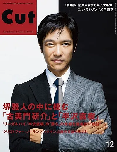 (111) Pinterest-花瓣网