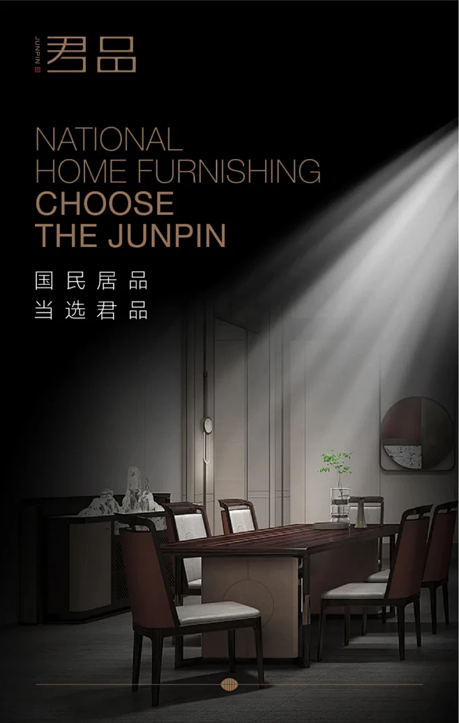 640 (1080×1700)-花瓣网