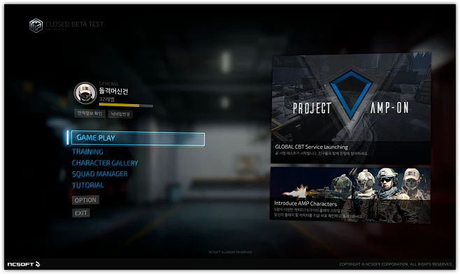 UI game FPS ui concept FPS Game HUD fps hud game ui game design -花瓣网