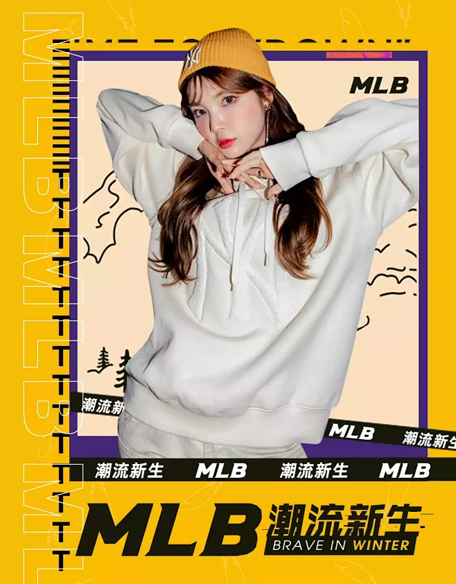 鞋万库官方旗舰店-花瓣网