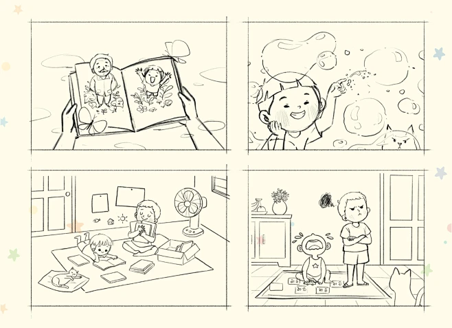 ILLUSTRATION Character design children's book children illustration ...