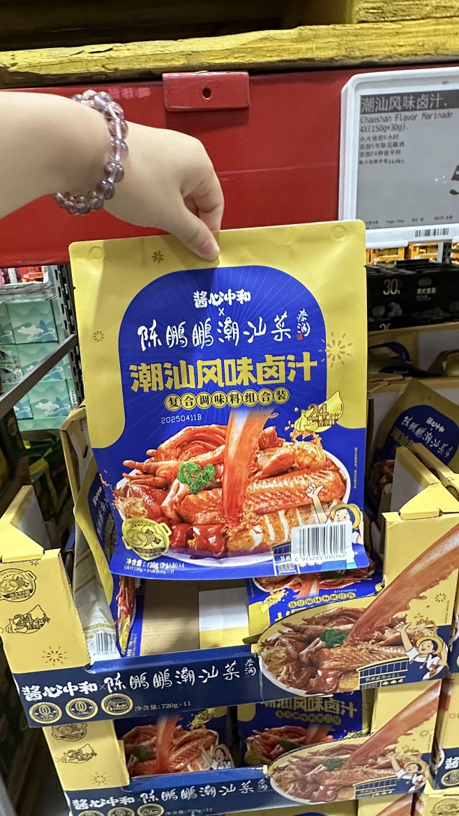 花瓣灵感详情页-花瓣网