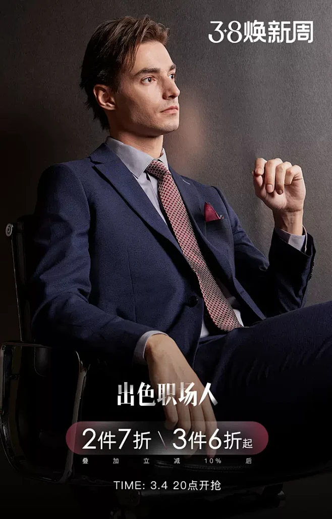 G2000官方旗舰店