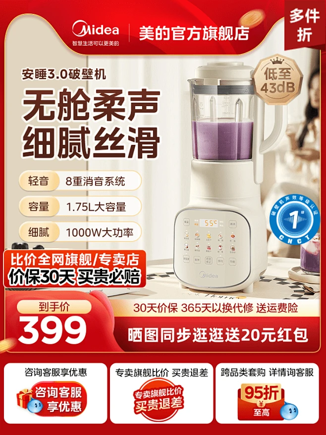 Efab4a4c B59f 4b7f A244 87f7df42f33e 花瓣网
