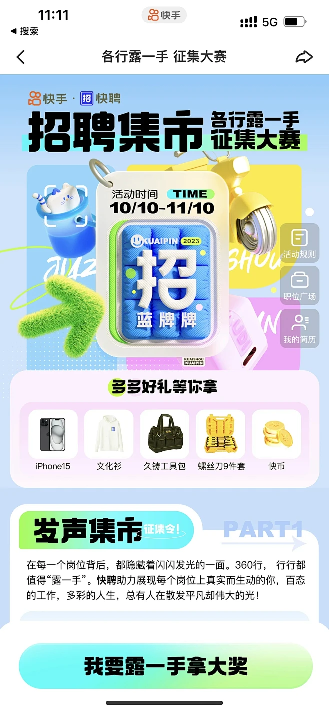 Img V2 C93b7ca4 756e 4b1f 8794 71d8154420dg 花瓣网