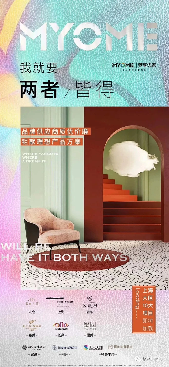 640 (1080×2338)-花瓣网