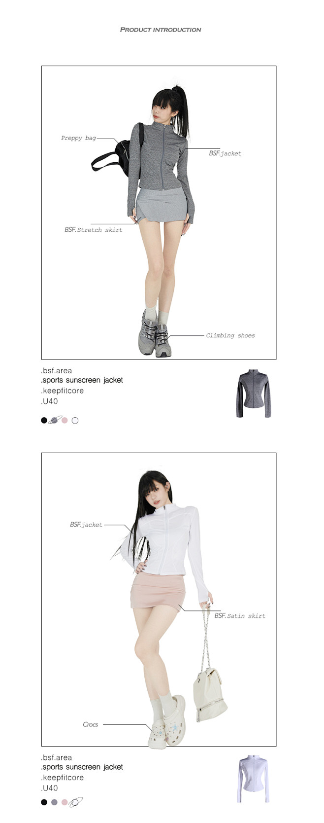 17e83b63-18e2-4b43-bd1b-c627344e3c8d