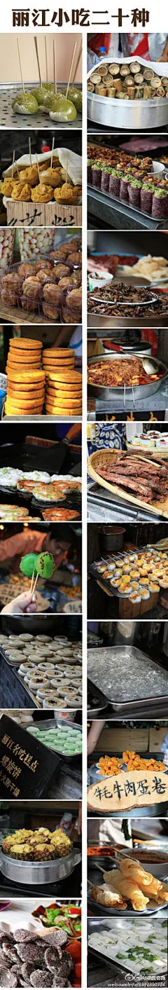 dou'zhi'pin图片大全-dou'zhi'pin高清好看的图片--花瓣晶仔仔的画板