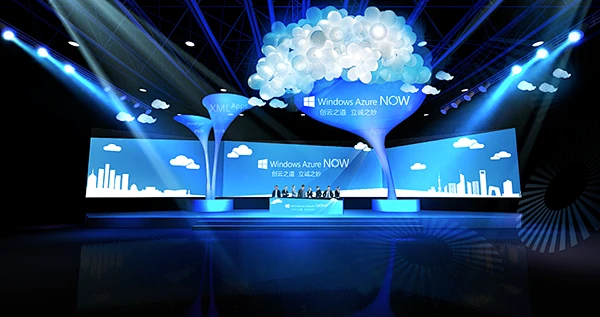 Windows Azure Launch Event 2014／Window Azure 2014新产品发布会 : The launch of ...