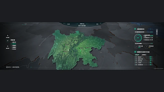 截屏2023-04-17 下午12-花瓣网