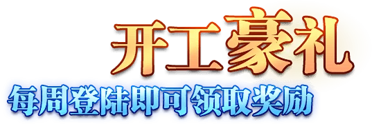 img_hd_kgfl_zi-花瓣网