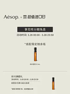 国外一组家具产品画册设计 - 设计之家-花瓣网