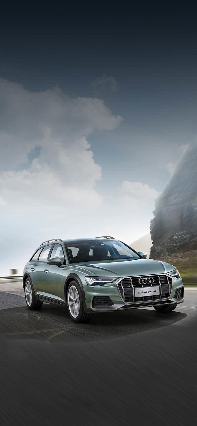  A6 Allroad 