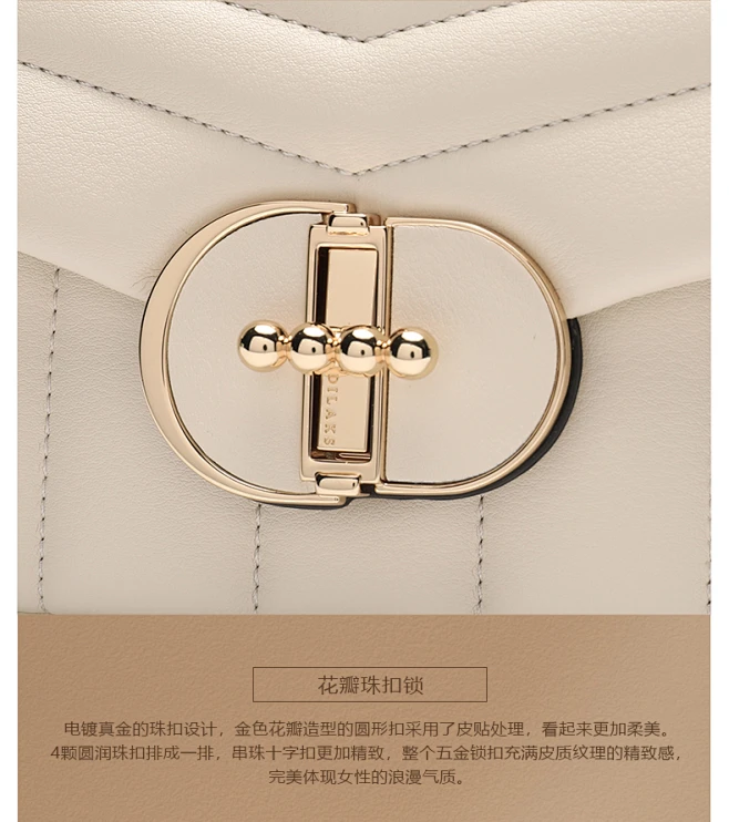 DILAKS迪莱克丝2022新款真皮女包链条包斜挎包高级感包包腋下包女-tmall.com天猫-花瓣网