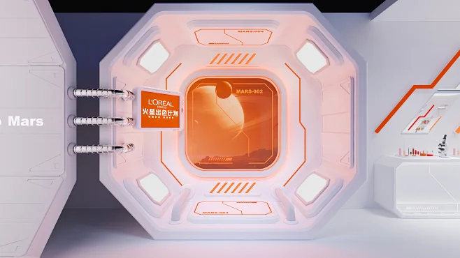 creative Event mars planet Space universe-花瓣网