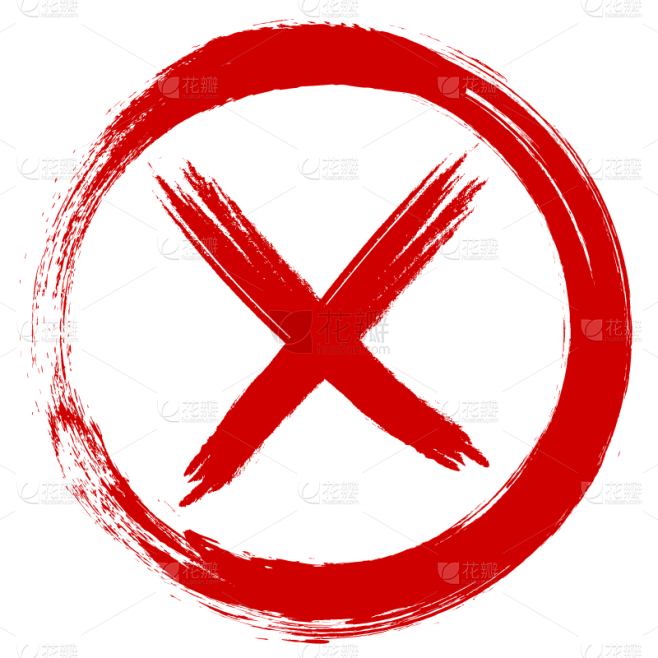 手绘-勾叉符号基础装饰元素-打叉3