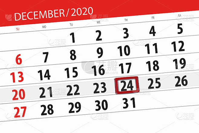 2020年12月的日历计划，截止日期，24日，周四