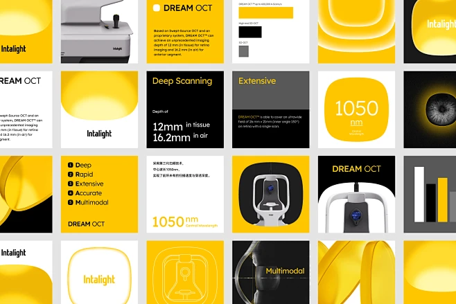 visual identity brand identity art direction Technology graphic design -花瓣网