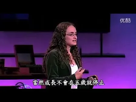 TED演讲集:如何解讀別人的心思Rebecca Saxe-花瓣网