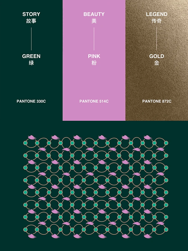 design asian art jade jadeite Jewellery logo brand identity Logot (14)-花瓣网